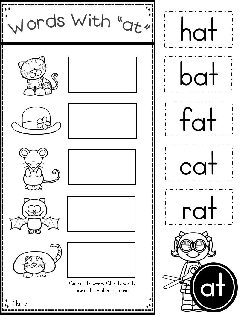 Word Family Lesson Plans For Kindergarten Lesson Plans Learning Word Family Lesson Plans For Kindergarten Lesson Plans Learning